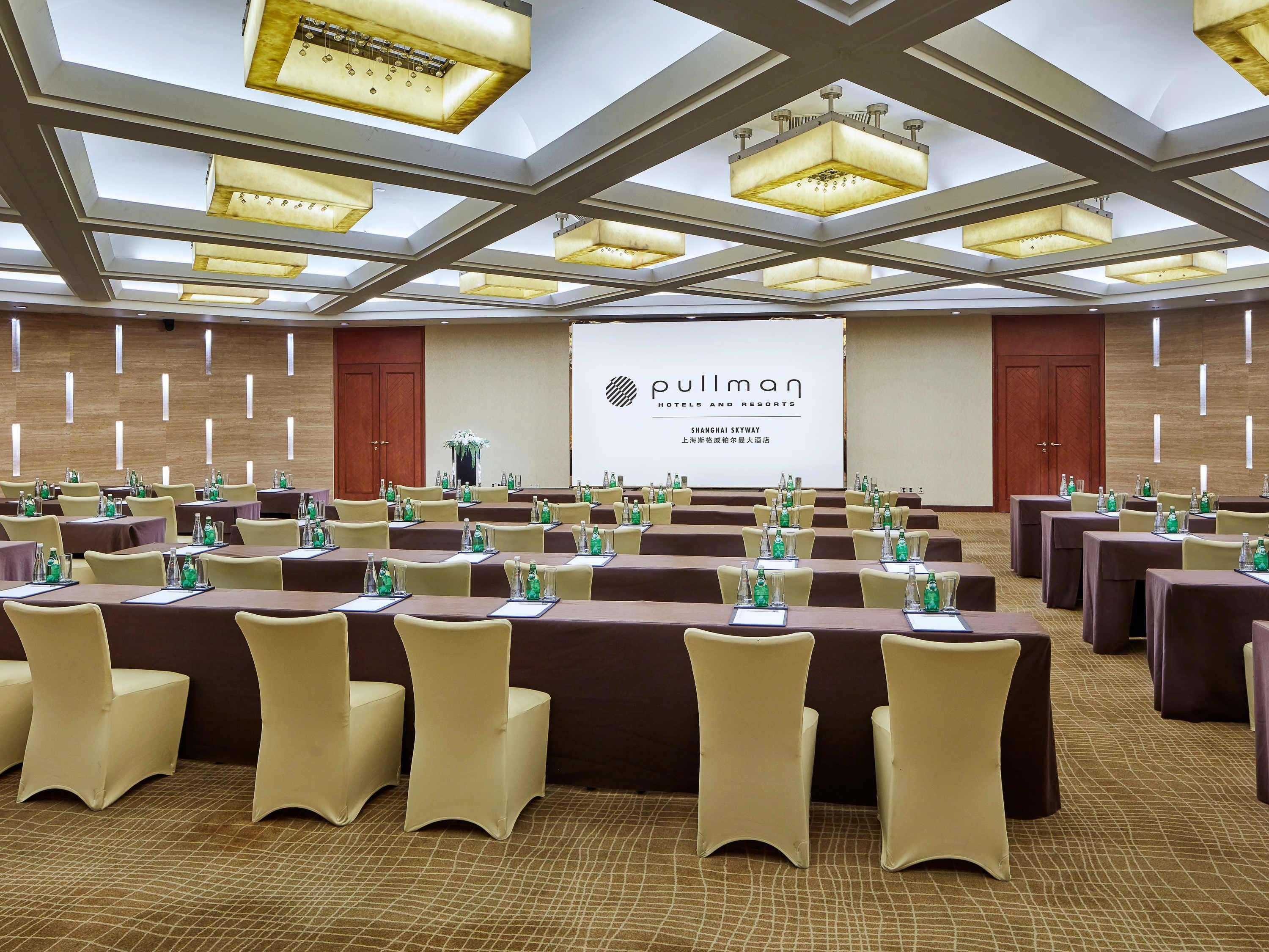 PULLMAN SHANGHAI CENTRAL | ⋆⋆⋆⋆⋆ | CHINA | SEASON DEALS FROM $103